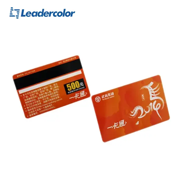 ISO14443A Magnetic Strip RFID Card - Leadercolor-RFID tags and Animal ...